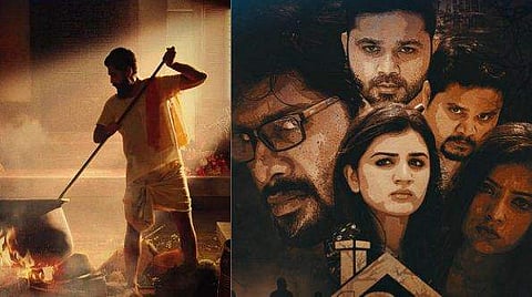 Bheema Sena Nala Maharaja and Manne Number 13 to premiere on Amazon ...