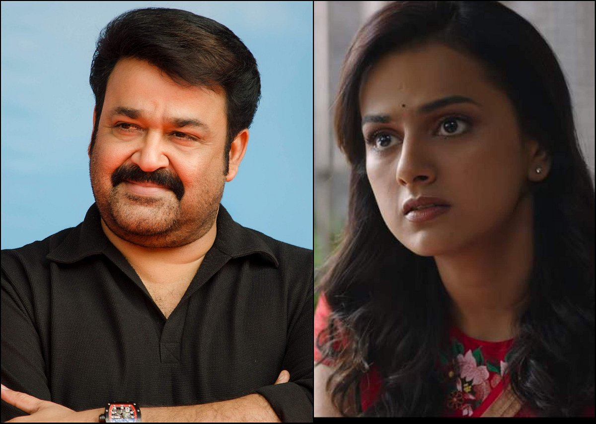 Mohanlal-Shraddha Srinath film titled Aarattu