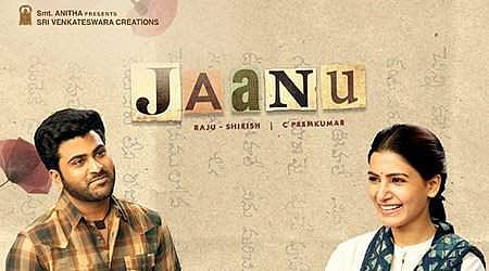Jaanu Movie Review: