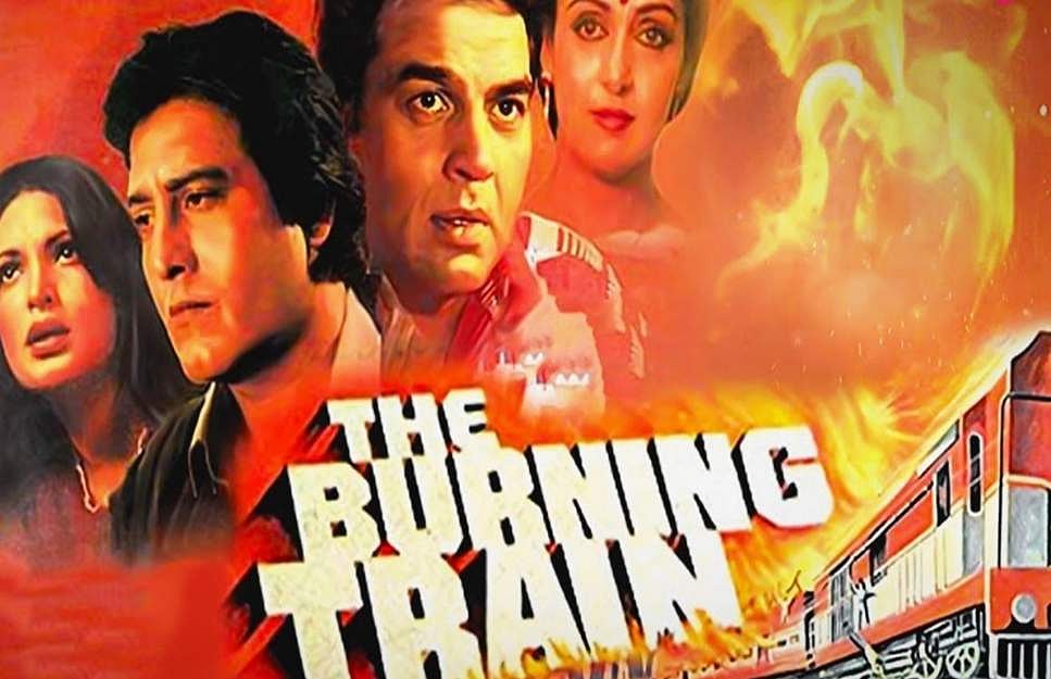 The Burning Train remake in the works