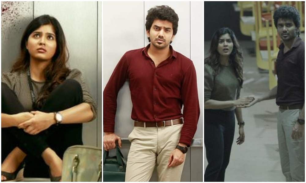 New stills from Kavin and Amritha Aiyer's upcoming film Lift