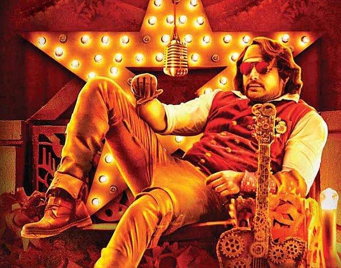 'This look of darshan from Roberrt will create a frenzy'