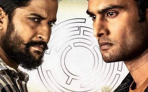 V Movie Review: A starry vehicle that fails to make the cut