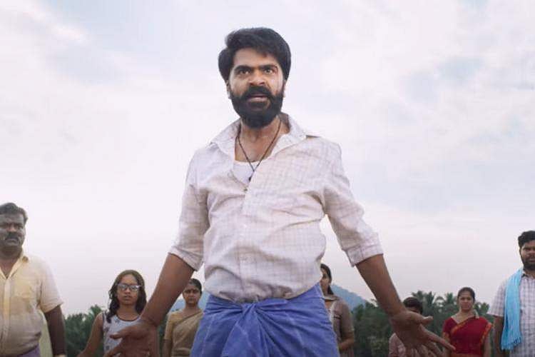 Eeswaran's Video On Demand premiere put on hold