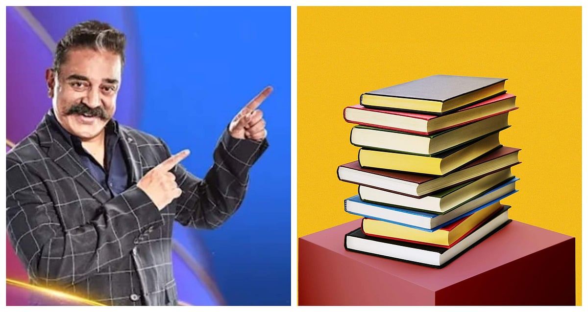List of Kamal Haasan's book recommendations in Bigg Boss Season 4