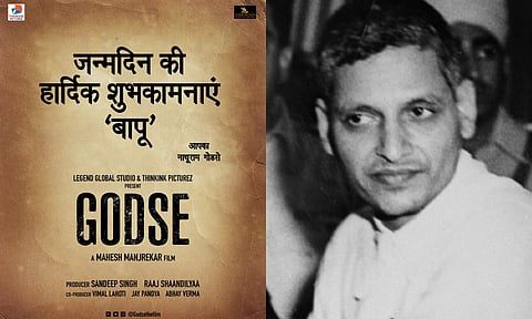 Nathuram Godse