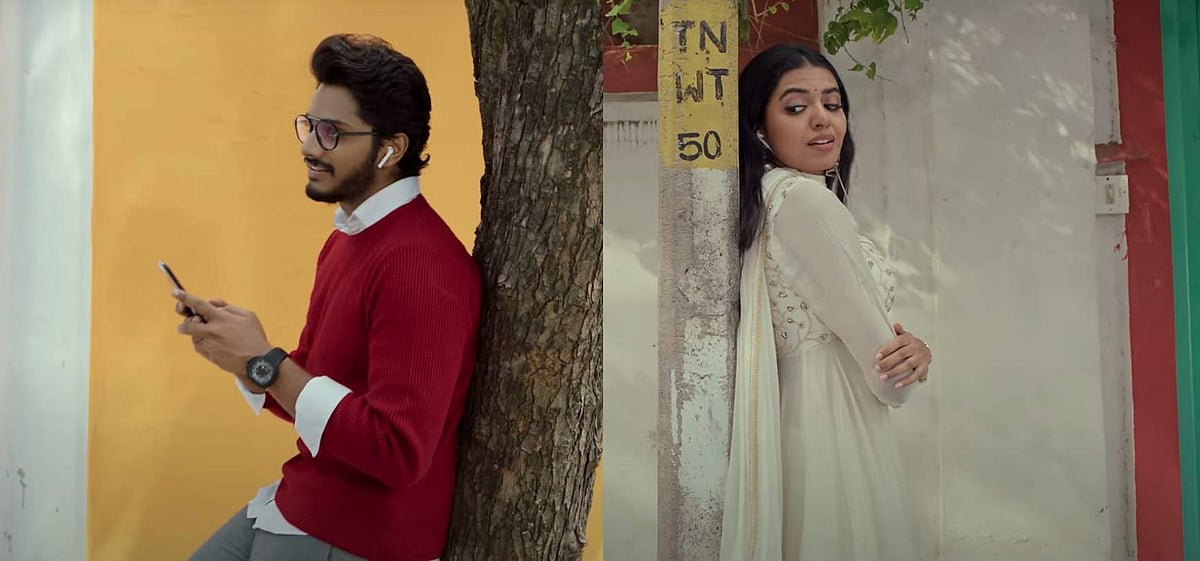 Adbhutham Movie Review: A fascinating premise, a sober film