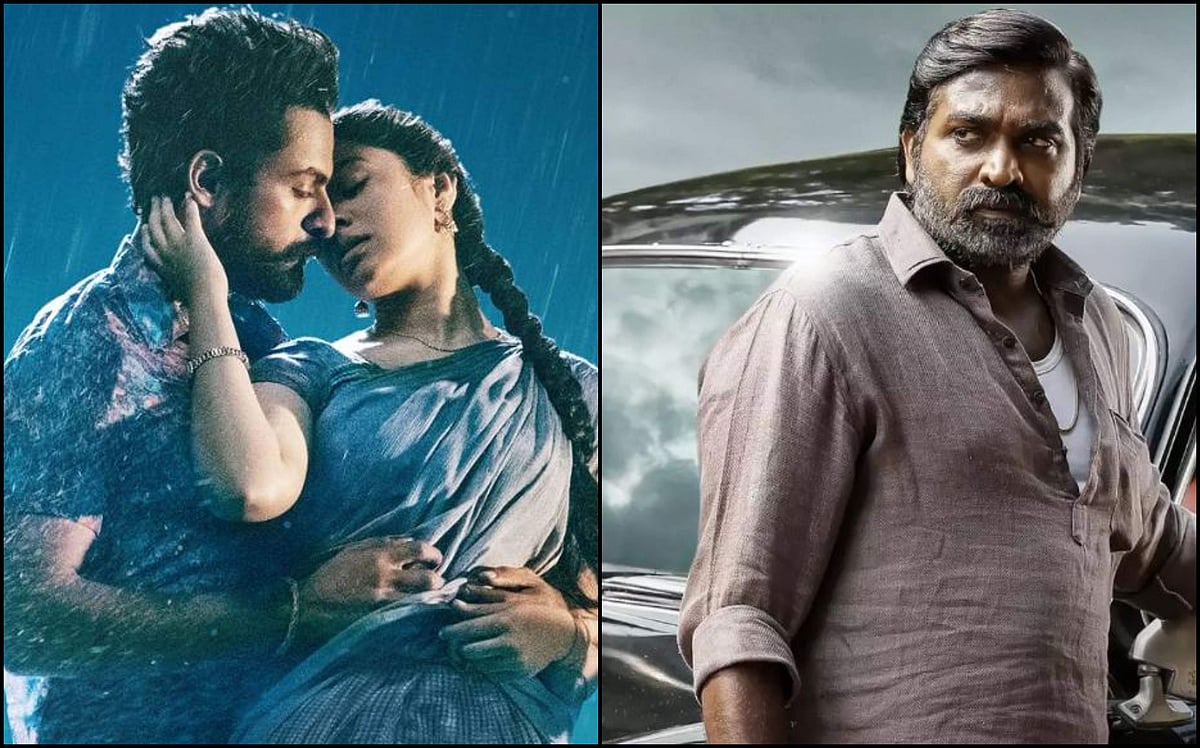 Uppena Movie Review: Vijay Sethupathi Panja Vaisshnav Tej Krithi Shetty ...