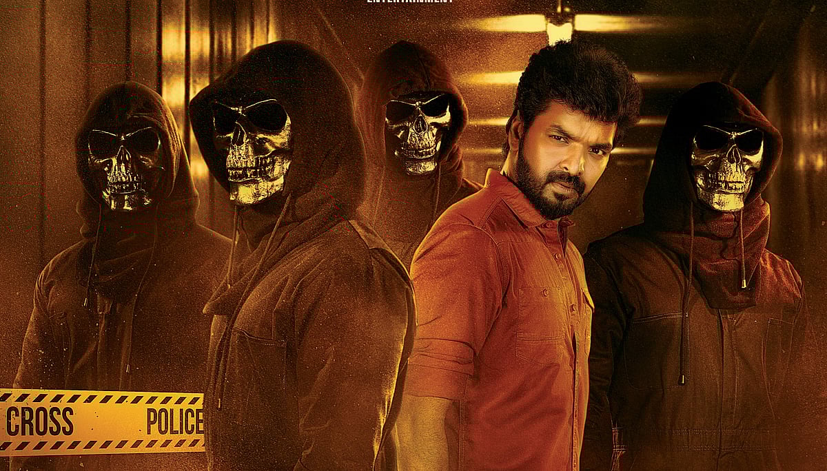 First look of Jai's Yenni Thuniga is here