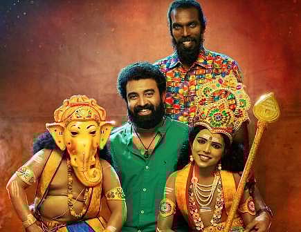 Siju Wilson's Innu Muthal to premiere on television