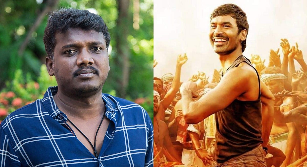 Mari Selvaraj: We have decided to call Pandarathi Puranam as Manjanathi ...