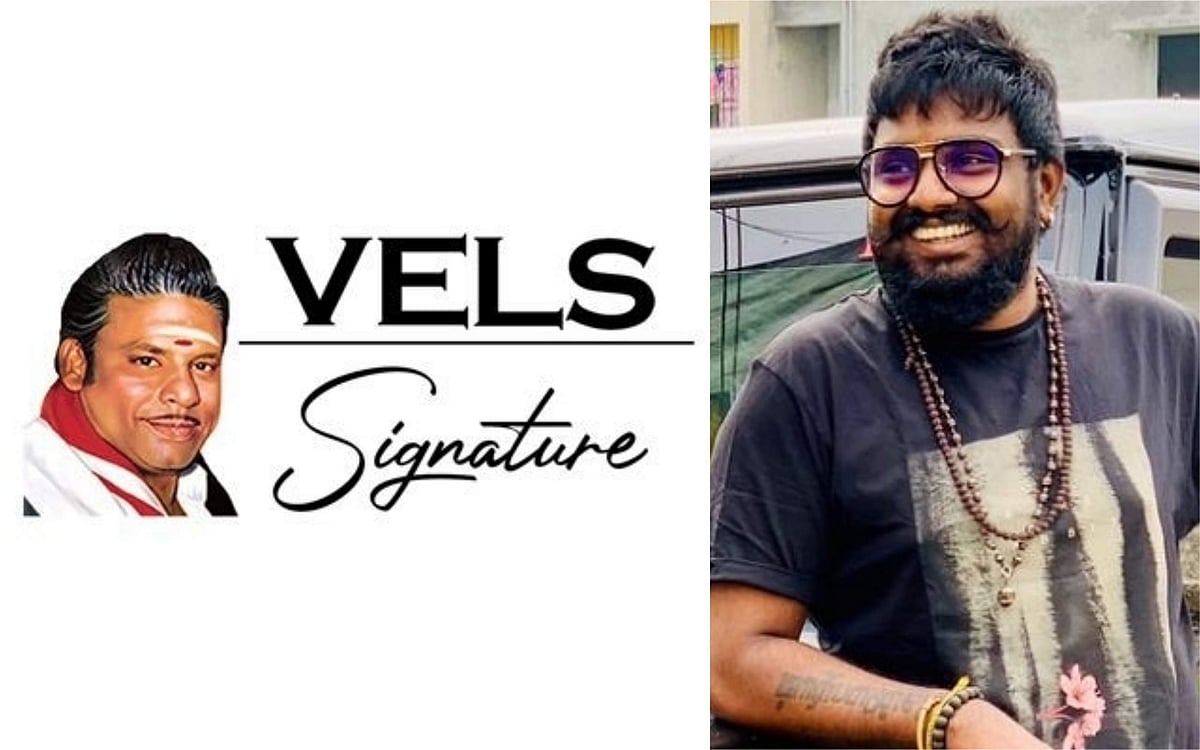 Vels Signature: Vels Film International launches digital platform to ...