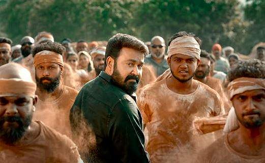 Mohanlal-starrer Aaraattu teaser out; hints at an explosive action story