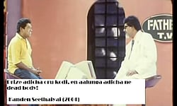 Happy Birthday Vivekh: 15 memorable dialogues of the evergreen actor ...