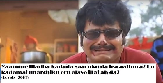 Happy Birthday Vivekh: 15 memorable dialogues of the evergreen actor ...