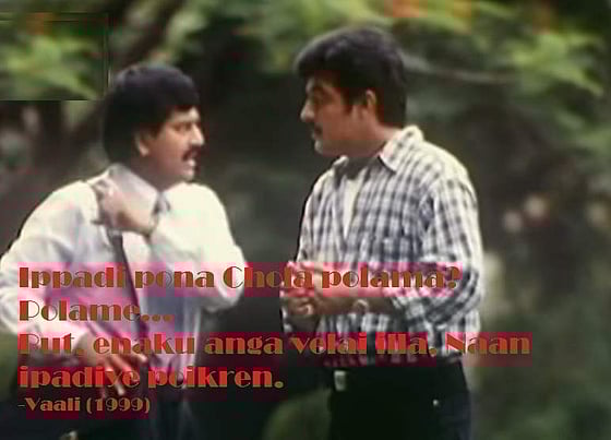 Happy Birthday Vivekh: 15 memorable dialogues of the evergreen actor ...