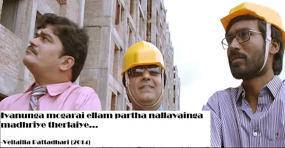 Happy Birthday Vivekh: 15 memorable dialogues of the evergreen actor ...