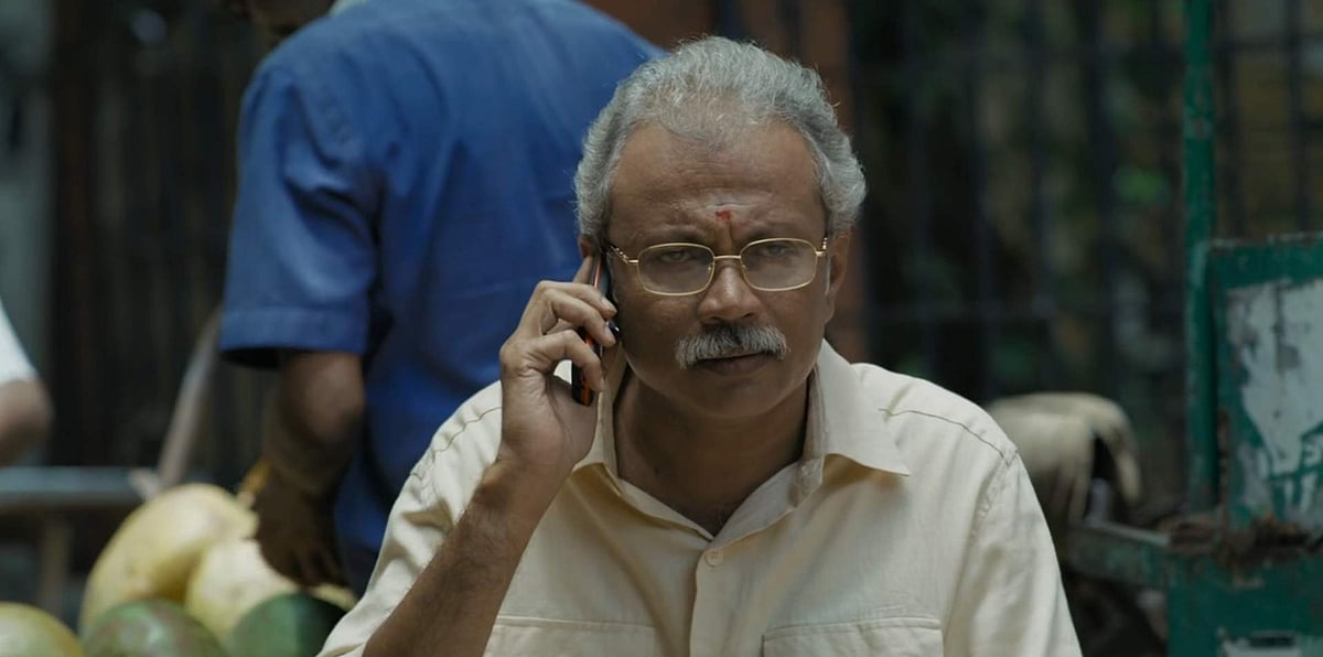 Everyone’s Chellam