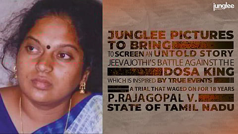 Junglee Pictures announces film on Jeevajothi Santhakumar, her battle ...