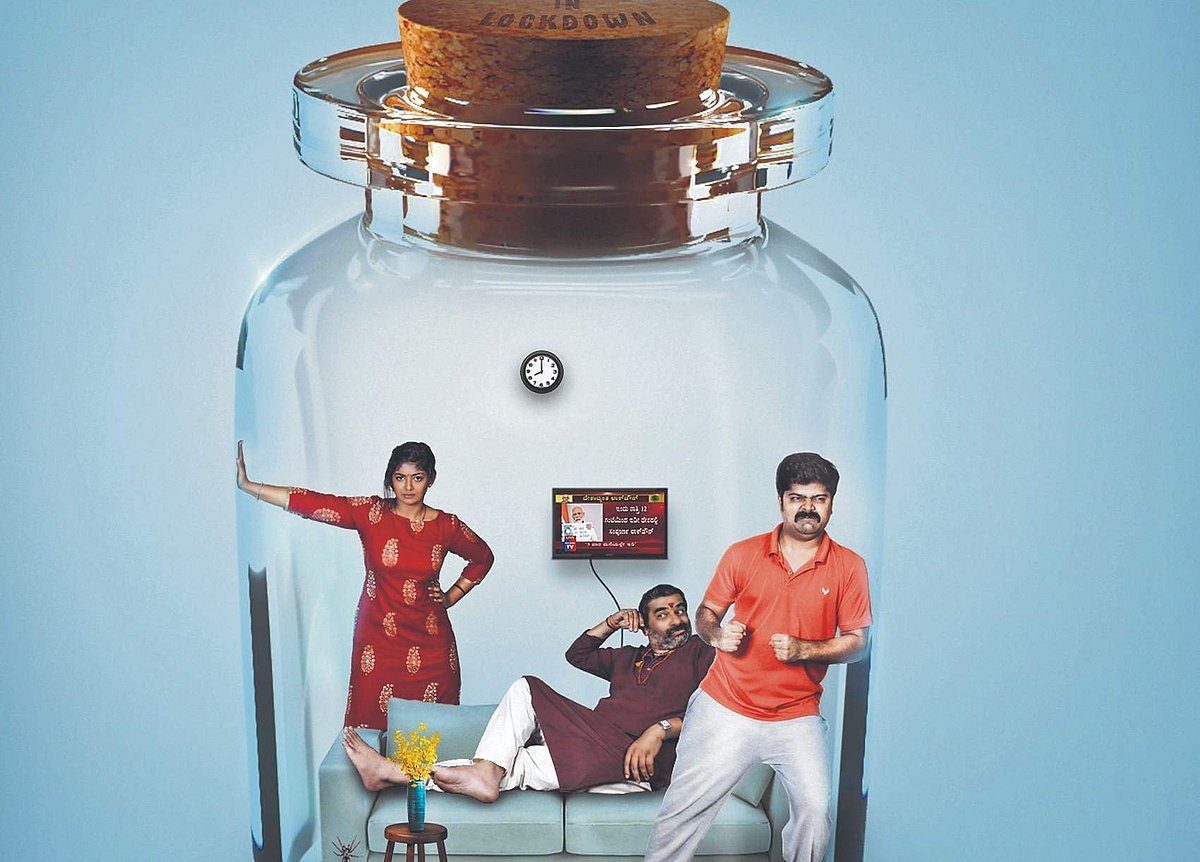 Ikkat to release on Amazon Prime Video