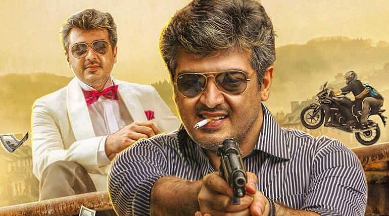 Mankatha Ajith Fumant Des Alambics