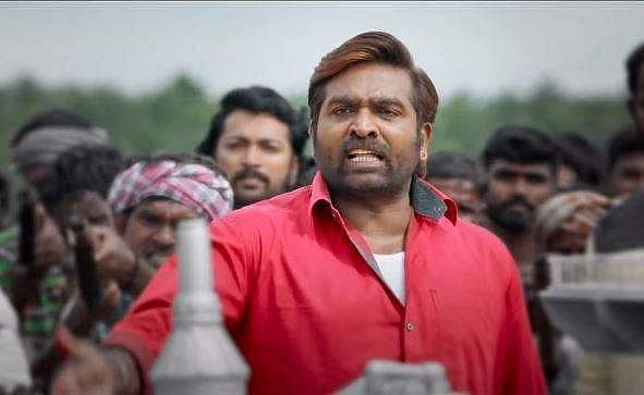 Laabam movie review: Lessons don’t make a movie Vijay Sethupathi SP ...