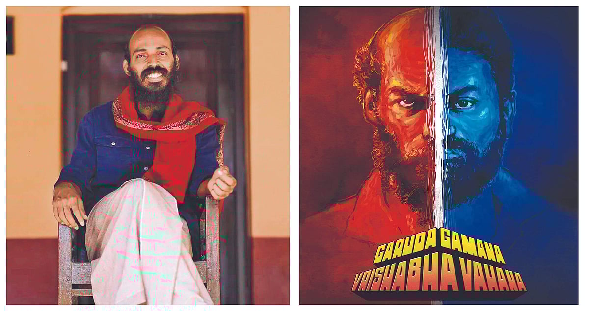 Raj B Shetty: The success of GGVV is like a visiting card for us