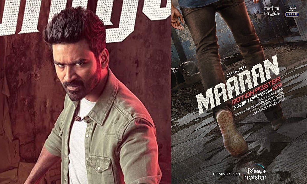 Dhanush's Maaran to release on Disney+ Hotstar, motion poster to be out ...