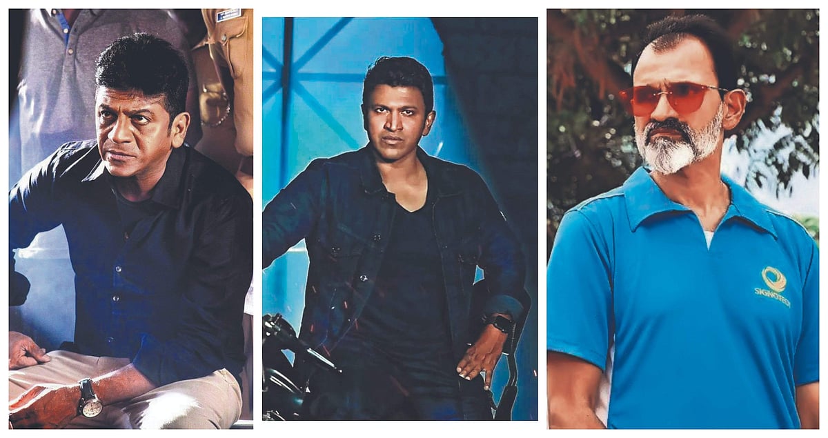 Brothers Shivarajkumar and Raghavendra Rajkumar play cameos in Puneeth ...
