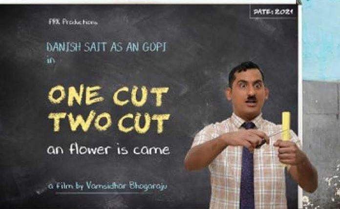 Danish Sait's One Cut Two Cut release date announced