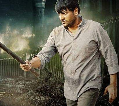 Vidharth's Aattral gets a release date