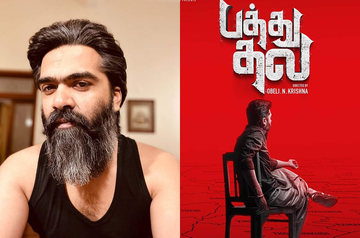 Silambarasan wraps up Pathu Thala schedule