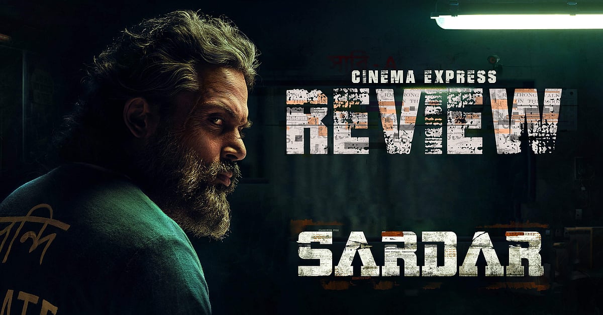 Sardar Movie Review: Karthi shines in a massy spy thriller with a ...