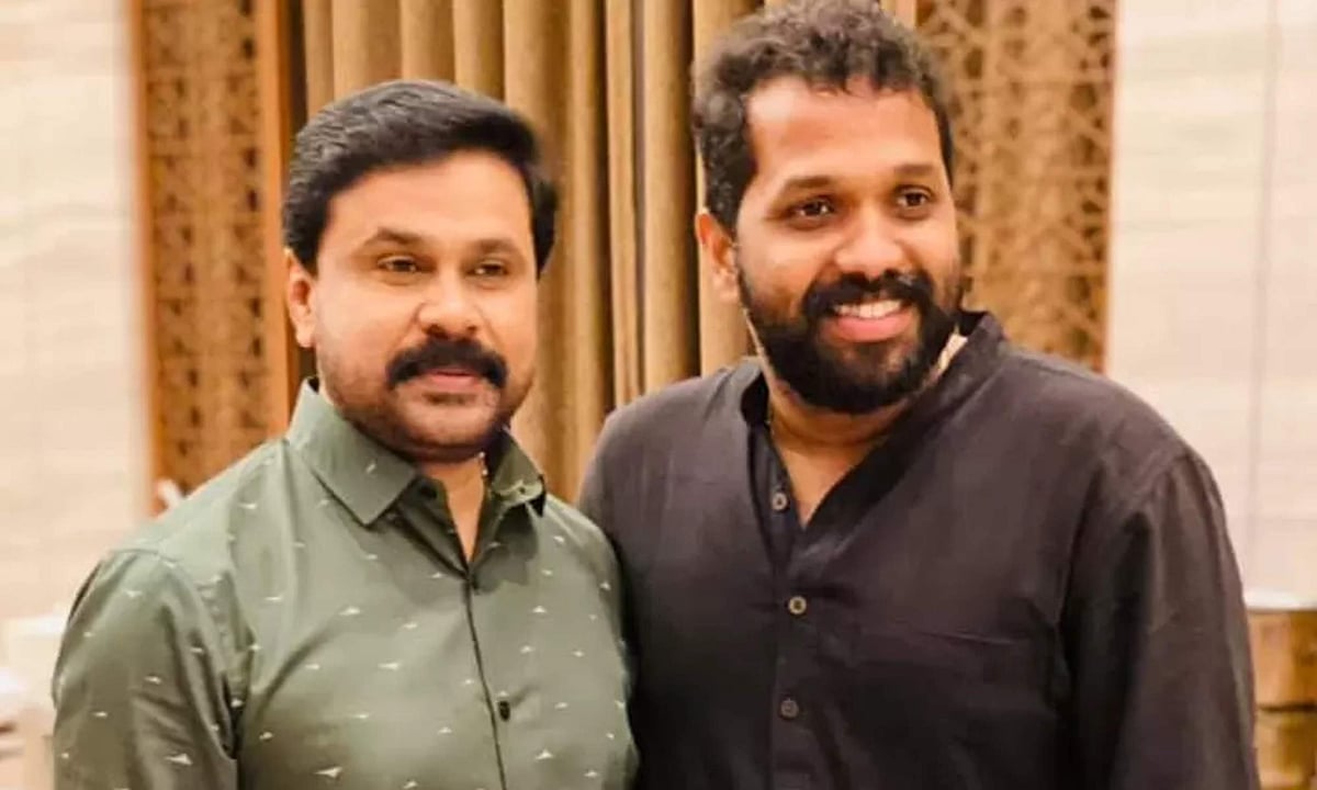 Dileep, Arun Gopy film's first look and title release date announced