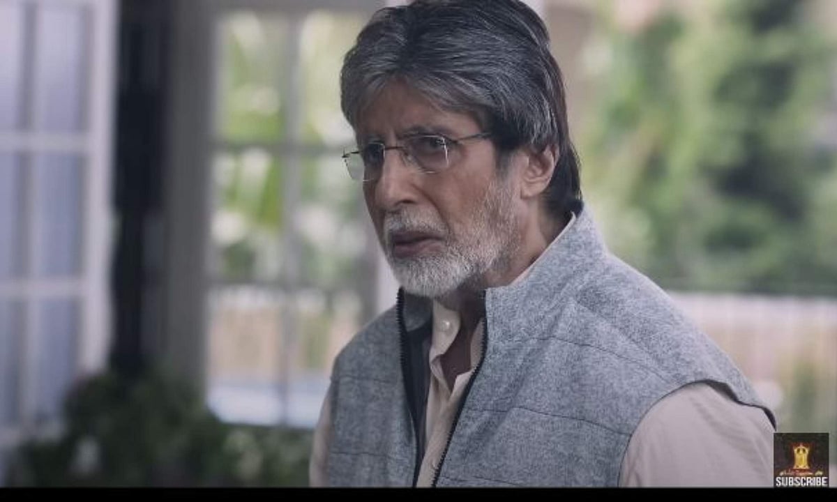 Goodbye Movie Review: This tear-jerker will make you call your family