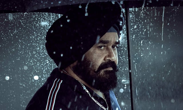 Mohanlal's Monster trailer release date announced