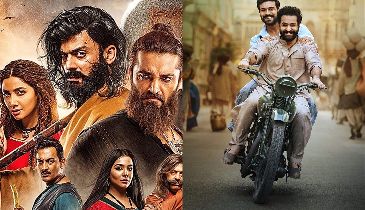Pakistan's The Legend of Maula Jatt beats RRR in the UK, makers say