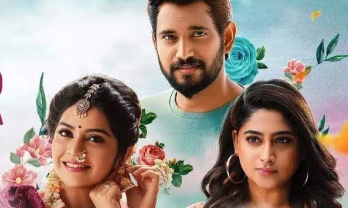 Dil Pasand Movie Review: A wholesome family entertainer with a strong ...