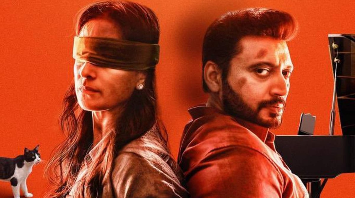 Simran wraps up with Andhagan's shooting