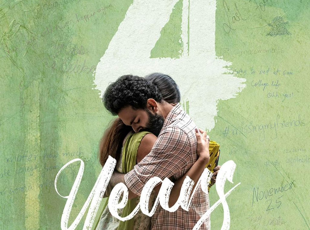 First look of Ranjith Shankar's Four Years out
