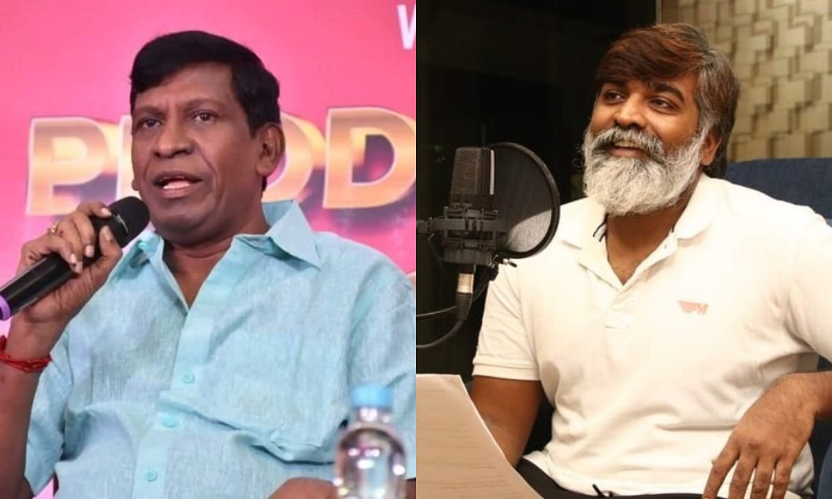 Vijay Sethupathi-Vadivelu's film to go on floors in January 2023?