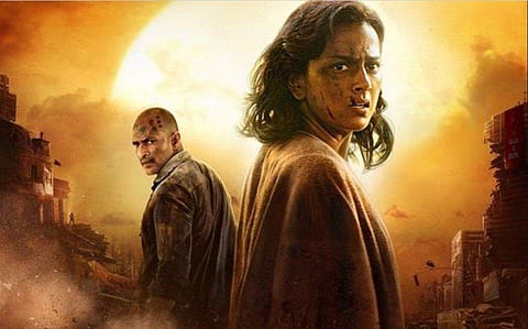 First look of Shraddha Srinath's Kaliyugam is here