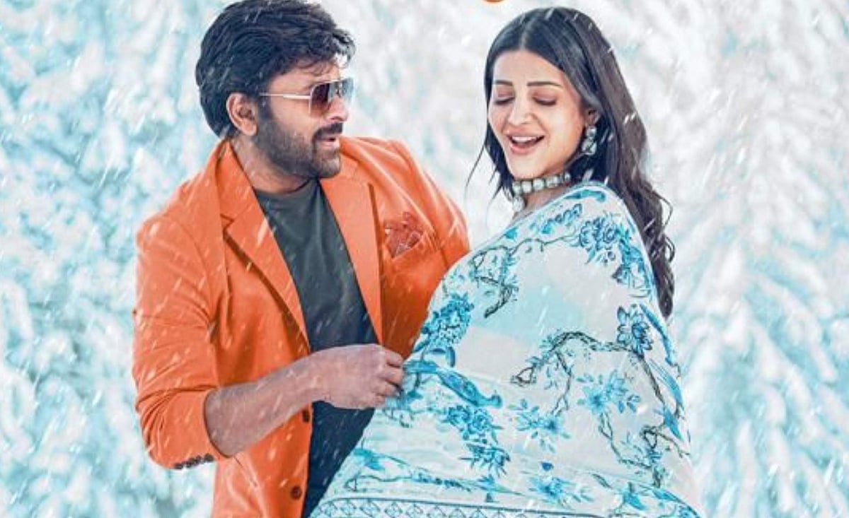 Nuvvu Sridevi Nenu Chiranjeevi, second single from Waltair Veerayya to ...