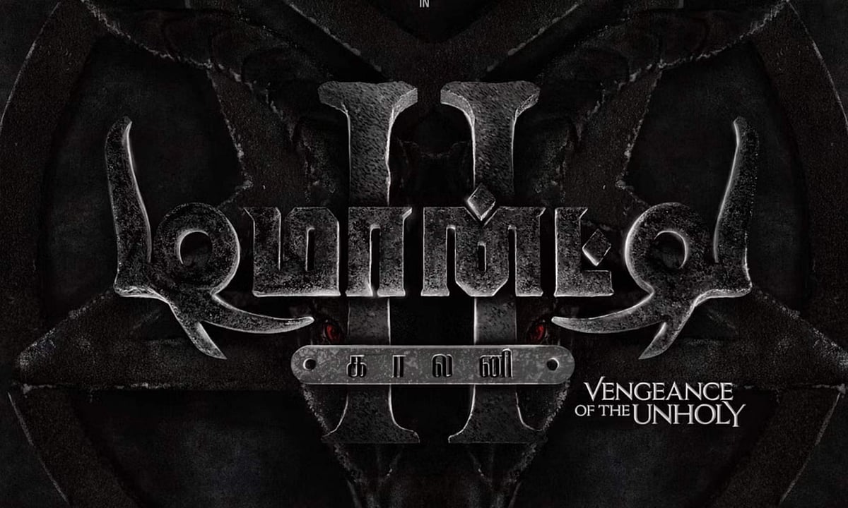 First schedule of Demonte Colony 2 wrapped up in Hosur