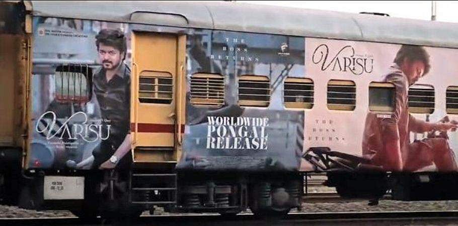 Uzhavan express to carry Varisu posters