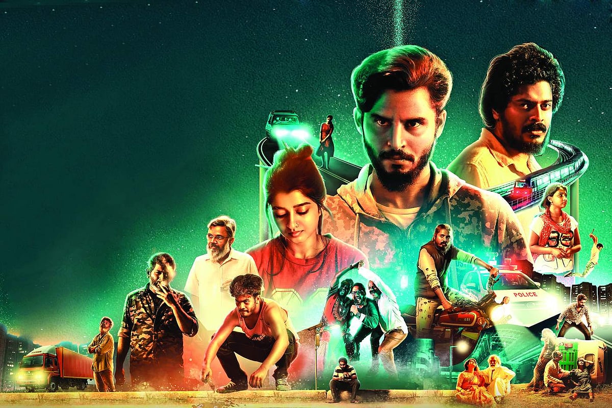 Dharani Mandala Madhyadholage Movie Review: A delightful hyperlink ...