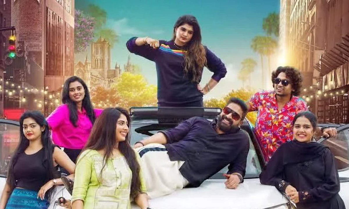 Omar Lulu's Nalla Samayam gets a release date