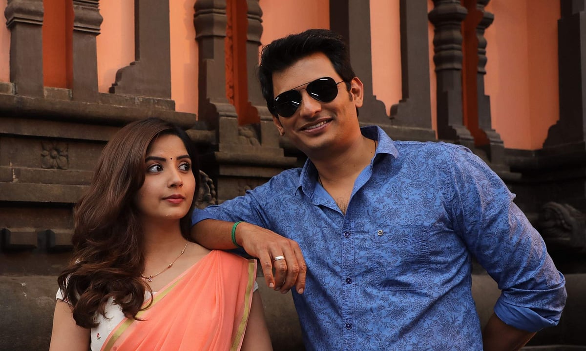 Varalaru Mukkiyam Movie Review: A stale, tasteless comedy