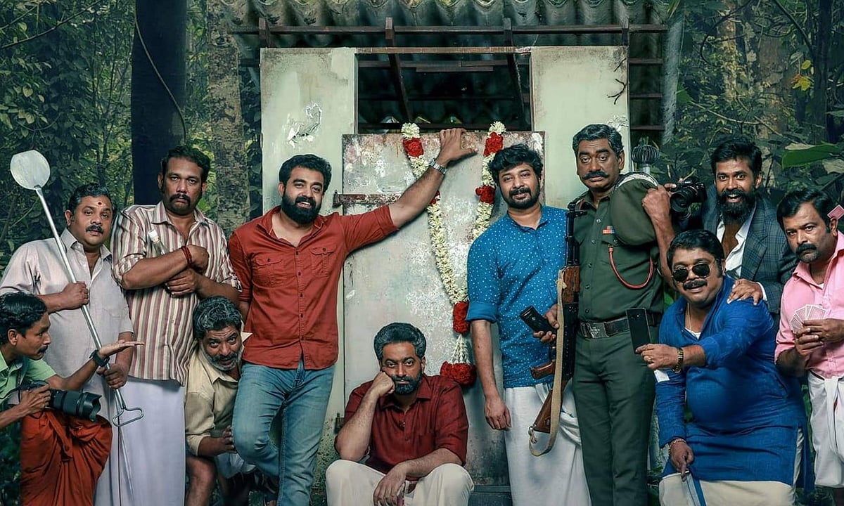 Upacharapoorvam Gunda Jayan Movie Review: A comedy of errors with ...