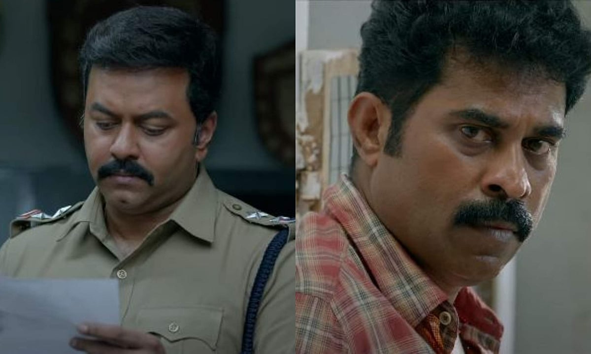 Trailer of Indrajith-Suraj Venjaramoodu starrer Pathaam Valavu reveals ...